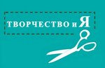 Творчество и Я (Lenina Avenue No:42), i̇plik dükkanı  Novorossiysk'ten
