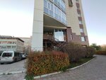 Строймонтаж (USSR Constitution Street No:7), i̇nşaat firmaları  Krasnoyarsk'tan