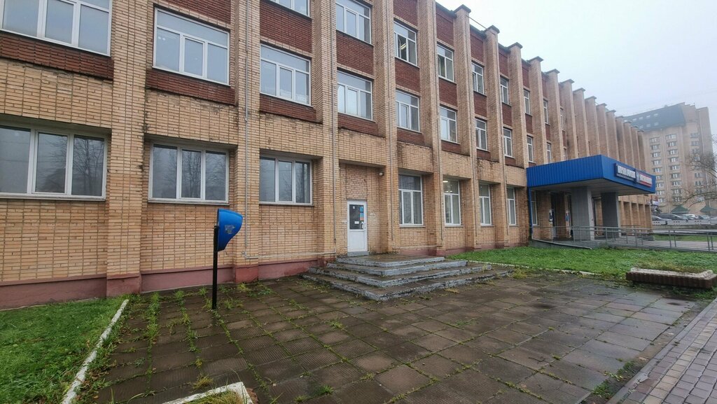 Para transferleri Unistream, Naro‑Fominsk, foto