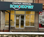 SonoExpert (strada Cartușa No:93/4, Durleşti), tıp merkezleri ve klinikler  Moldova'dan