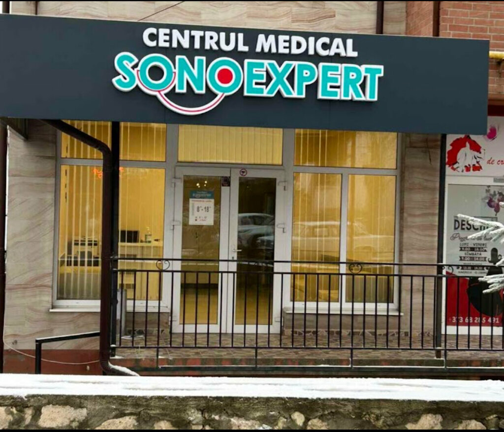 Tıp merkezleri ve klinikler SonoExpert, Dünya, foto