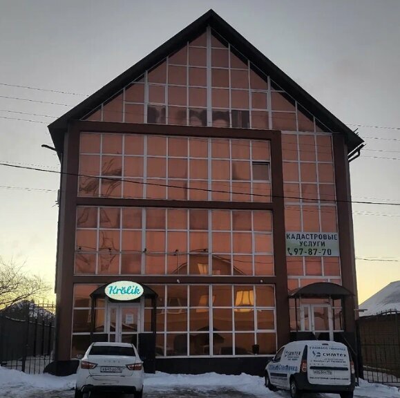 Yurtlar Общежитие, Orenburg, foto