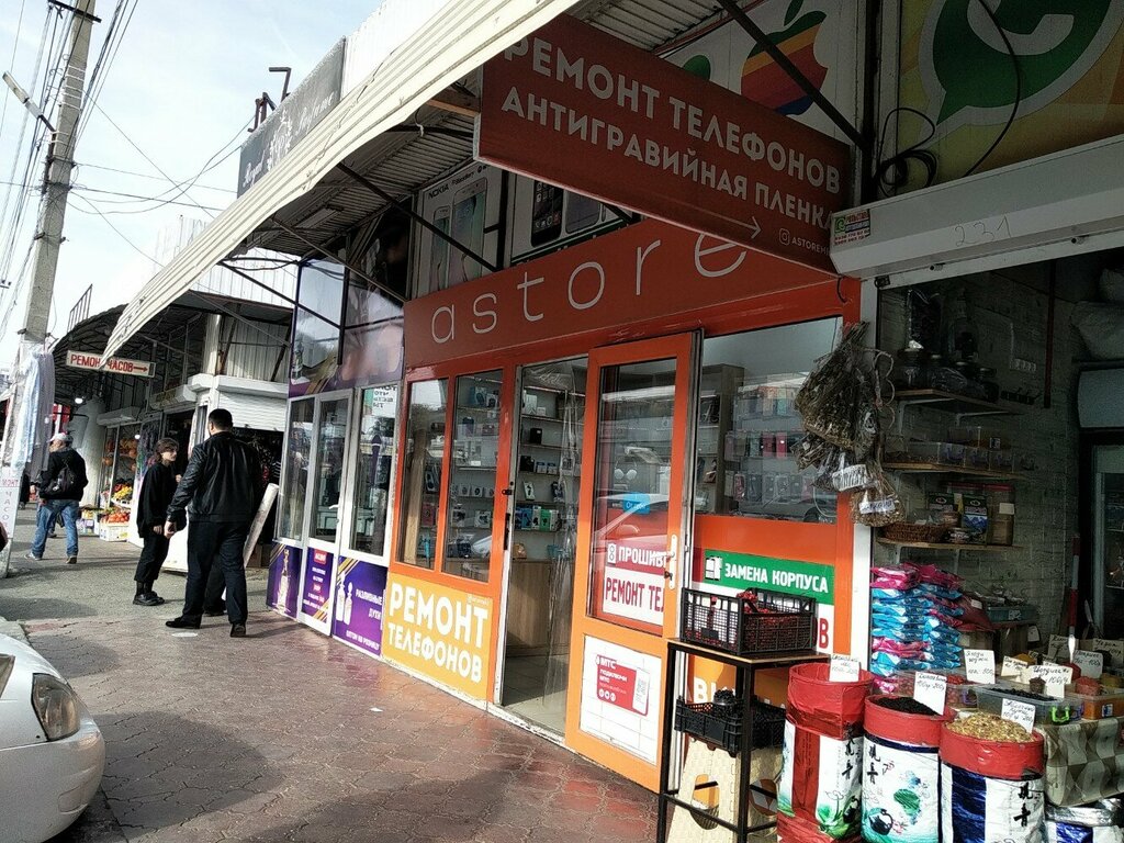 Telefon tamir servisi Astore, Makhachkala, foto