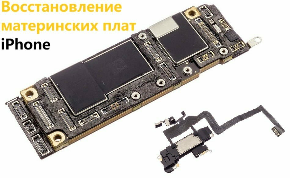 Telefon tamir servisi Any-Device, Moskova, foto