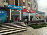 Amir Group (Tinchlik Street No:13), beyaz eşya üreticileri  Ürgenç'ten