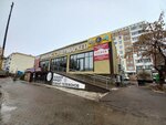 Shyngys (Abylaı Han dańǵyly No:9А), süpermarket  Kökşetav'dan