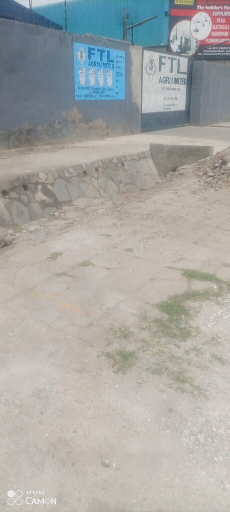 Tarım firmaları FTL Agri Limited, Lusaka, foto