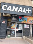 Canal+ (Rue H69 No:73), gsm operatörleri  Abican'dan