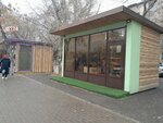 Vegetables and fruits (Astana, Beıbitshilik kóshesi), manavlar  Astana'dan