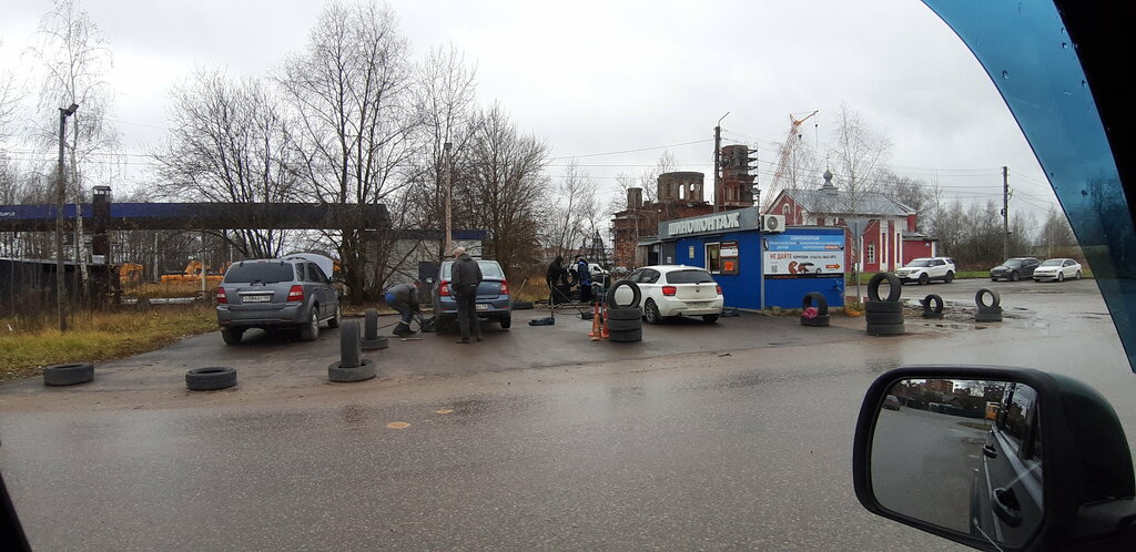 Oto lastik tamiri Tire fitting and repair, Kaluga, foto