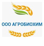 Agrobiochem (ulitsa Moskovskaya Zastava No:1), gübre firmaları  Yefremov'dan