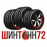 Shintonn72 (Kharkovskaya Street No:48), jant ve lastikçiler  Tiumen'den