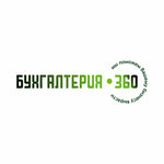 Бухгалтерия 360 (Professionalnaya Street No:4), muhasebeciler  Dmitrov'dan