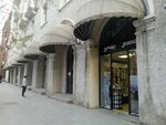 Joma Sport Georgia (Georgi Tsabadze Street No:9), spor mağazaları  Tiflis'ten