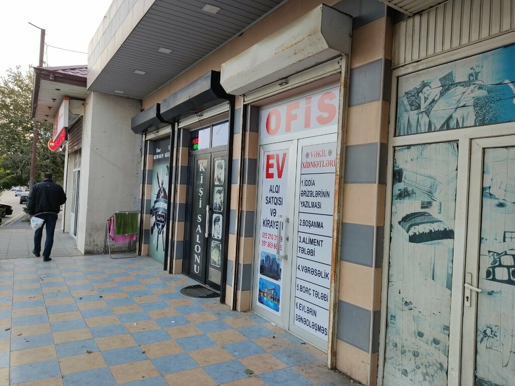 Emlak ofisi Ofis, Bakü, foto