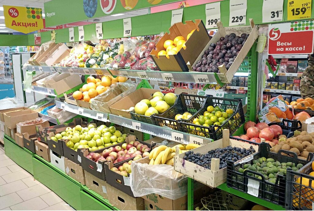 Süpermarket Pyatyorochka, Mihaylovsk, foto