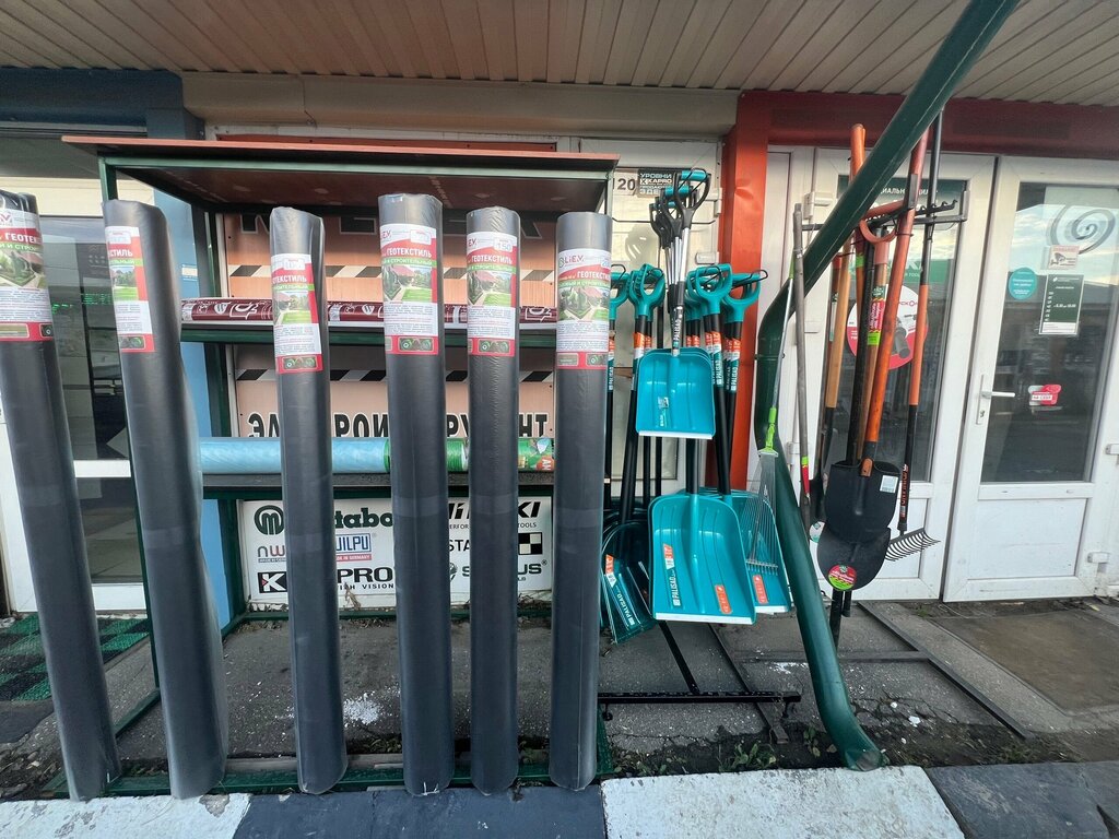 Elektrik ve benzinle çalışan aletler Professional instrument, Moskova ve Moskovskaya oblastı, foto