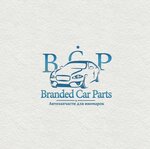 Branded Car Parts (Mashinostroiteley Street No:29), yönetim ofisi  Yekaterinburg'dan