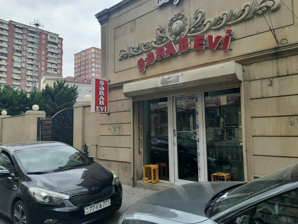 Düğün, toplantı salonu Heyat Sarayi, Bakü, foto
