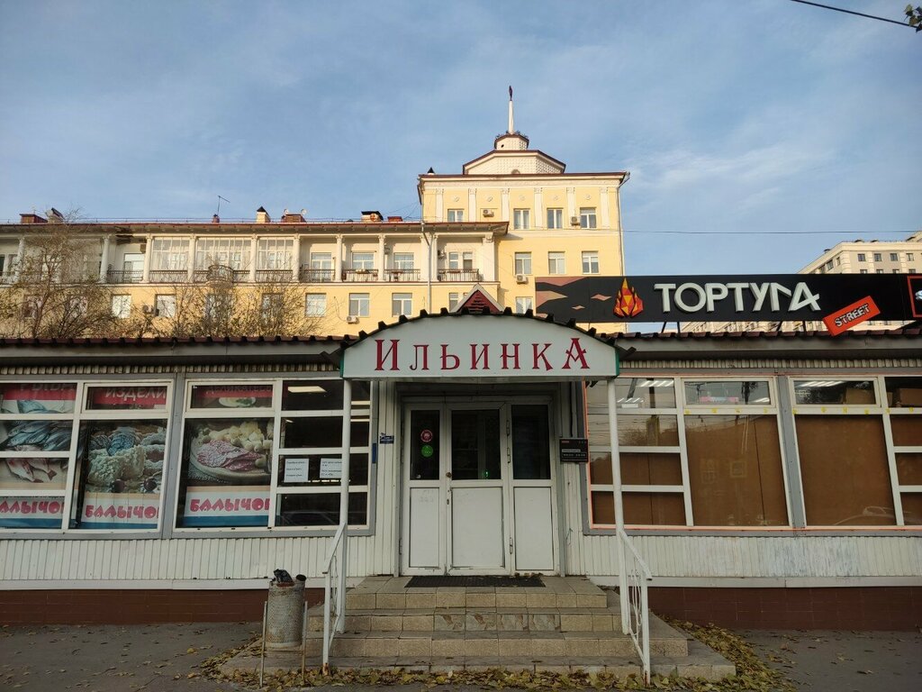 Manavlar Магазин овощей и фруктов, Samara, foto