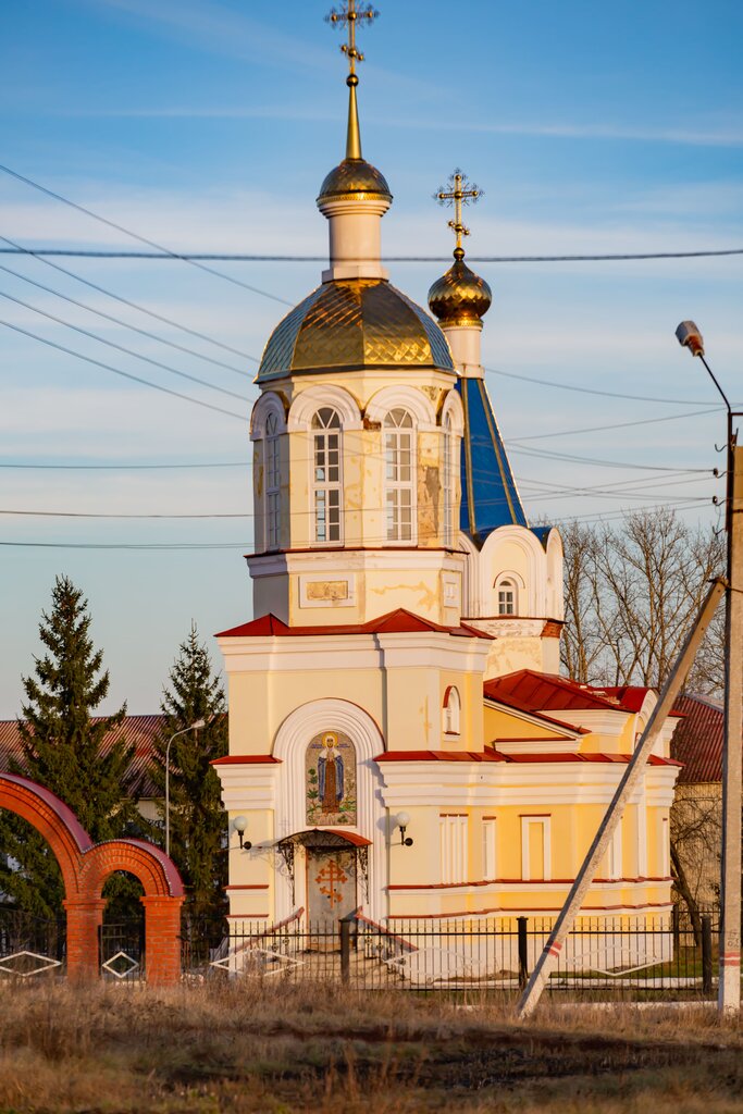 Ortodoks kiliseleri St. Mary Magdalene Church, Mordovya, foto