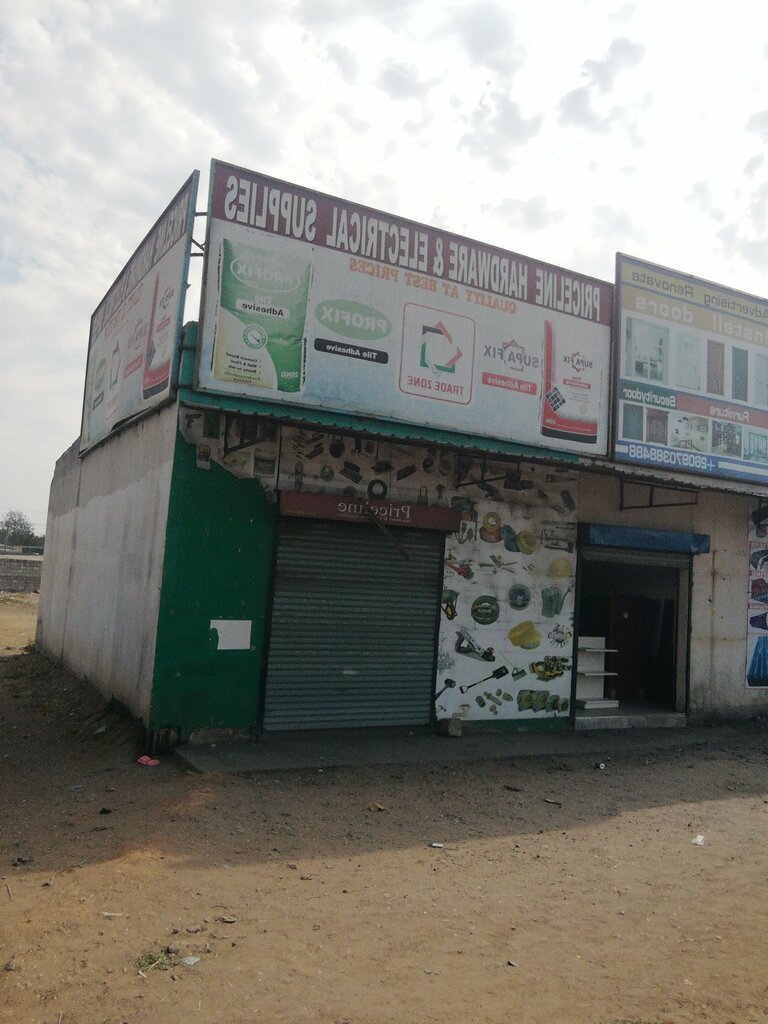 Yapı mağazası Priceline Hardware & Electrical Supplies, Lusaka, foto