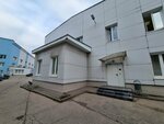 UVroll-print (5th Donskoy Drive No:15с11), dijital baskı  Moskova'dan