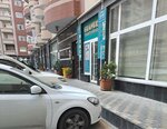 Grande (Bakı, Badamdar district, Abbasqulu Abbaszadе Street, 53), güzellik salonu  Azerbaycan'dan