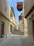 Jahangir Boutique Bukhara (Eshoni Pir Street No:39), otel  Buhara'dan