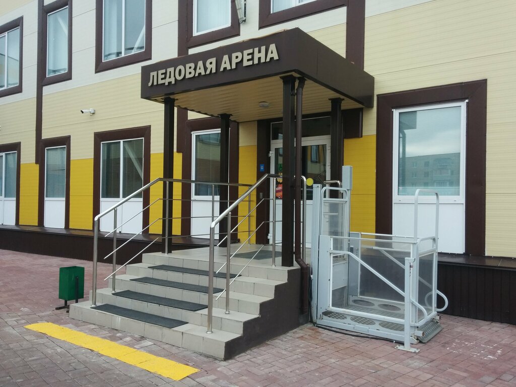 Çok amaçlı spor tesisleri Fok Gornyak, Gay, foto