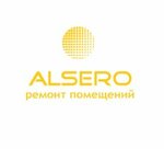 Alsero (Prospect Truda No:48), i̇nşaat ve tasarım hizmetleri  Voronej'den
