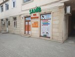 Sahib (Səməd Vurğun küçəsi No:15F), eğitim merkezleri  Sumgayıt'tan