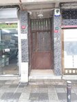 Kadıoğlu Apartmanı (İstanbul, Ümraniye, Adem Yavuz Cad., 112A), apartman kompleksi  İstanbul'dan