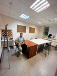 Pl (Prigorodnoye shosse No:12, posyolok gorodskogo tipa Misaylovo), yabancı dil kursları  Moskova ve Moskovskaya oblastından