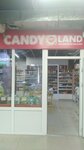 Kdv Candyland (ulitsa Kraynego No:47), pasta, şekerleme ve tatlı  Pyatigorsk'tan
