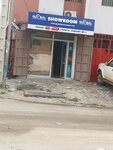 Showroom (Rue de Gagnoa No:78), elektrik ve elektrikli ürün mağazası  Abican'dan