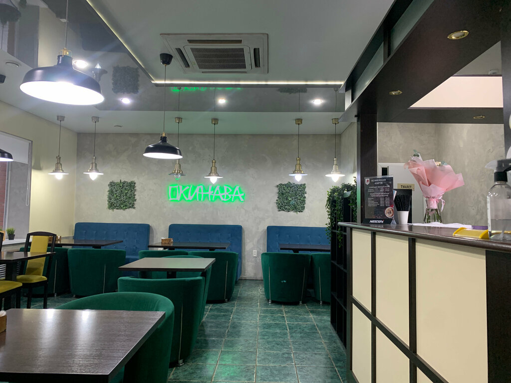 Suşi restoranı Тотороллс, Yanaul, foto