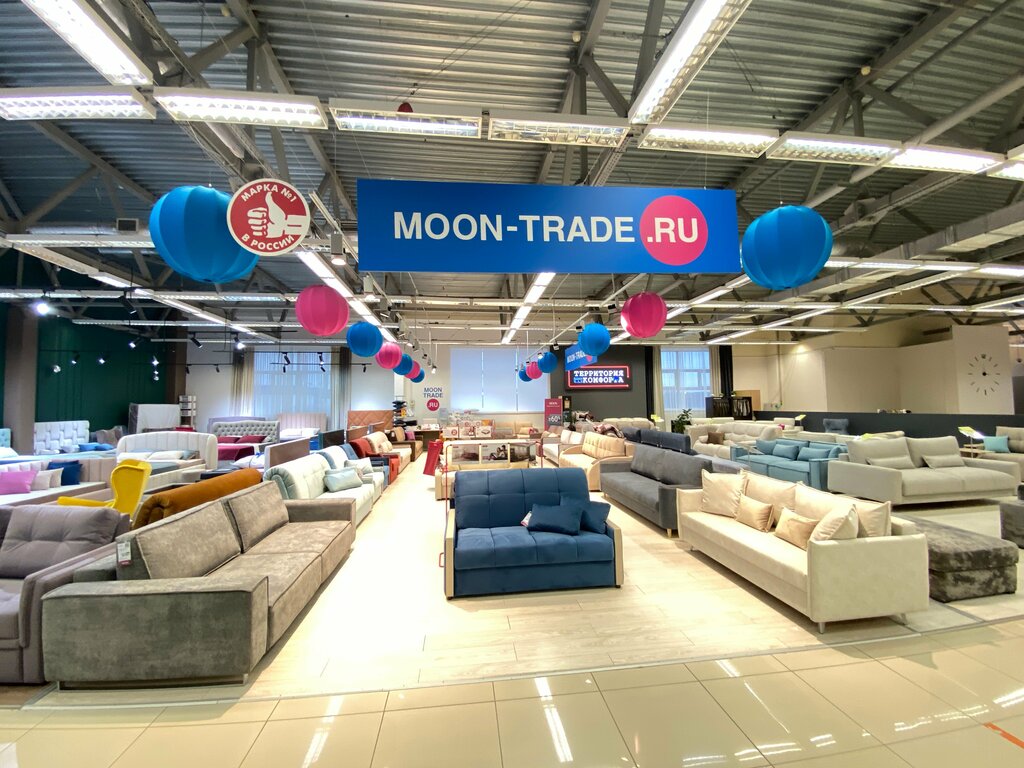 Koltuk takımı mağazaları Moon Trade, Yekaterinburg, foto