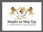 MarKo de Mar Tour (Avtozavodskaya Street No:1, Zheleznodorozhny Microdistrict), seyahat acenteleri  Balaşiha'dan