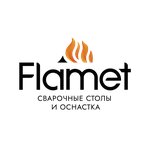 Flamet (Podolskikh Kursantov Street No:34), kaynak makinaları ve malzemeleri firmaları  Moskova'dan