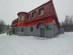 ГУ Сыктывкарское лесничество (Kommunisticheskaya Street No:85А), orman işleri  Syktivkar'dan