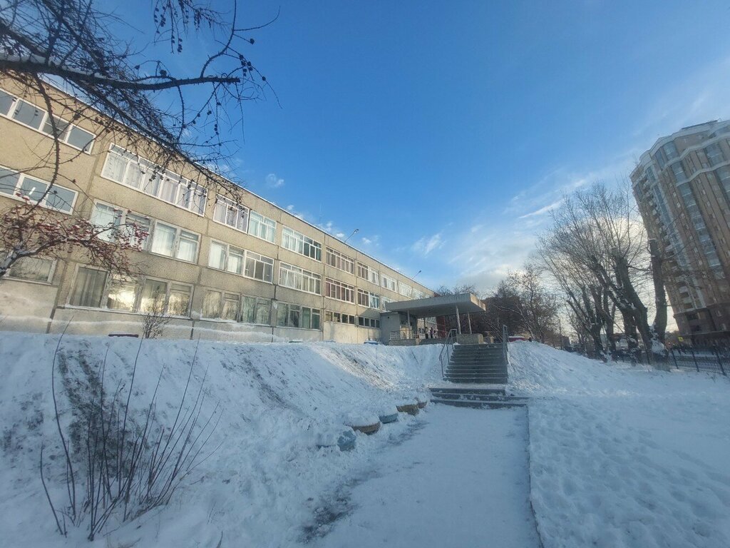 Ortaokul MAOU SOSH № 208 with in-depth study of certain subjects, Yekaterinburg, foto