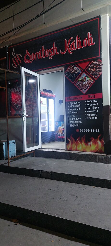 Kafe Qoratosh kabob, Taşkent, foto