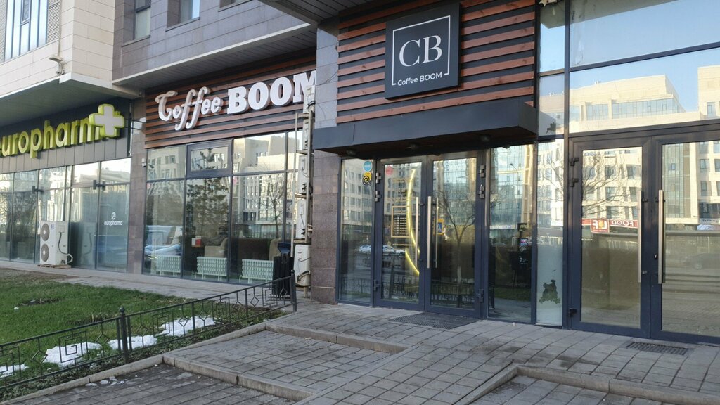 Kahve dükkanları Coffee Boom, Astana, foto