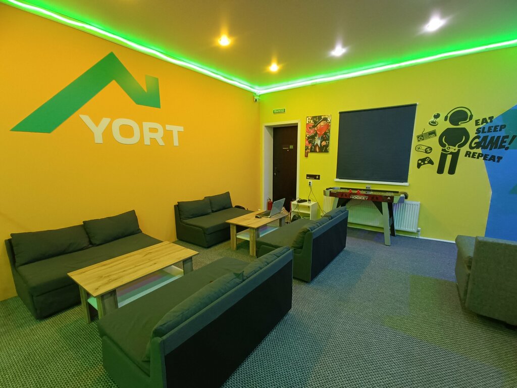 Antikafe Yort, Arsk (Arça), foto