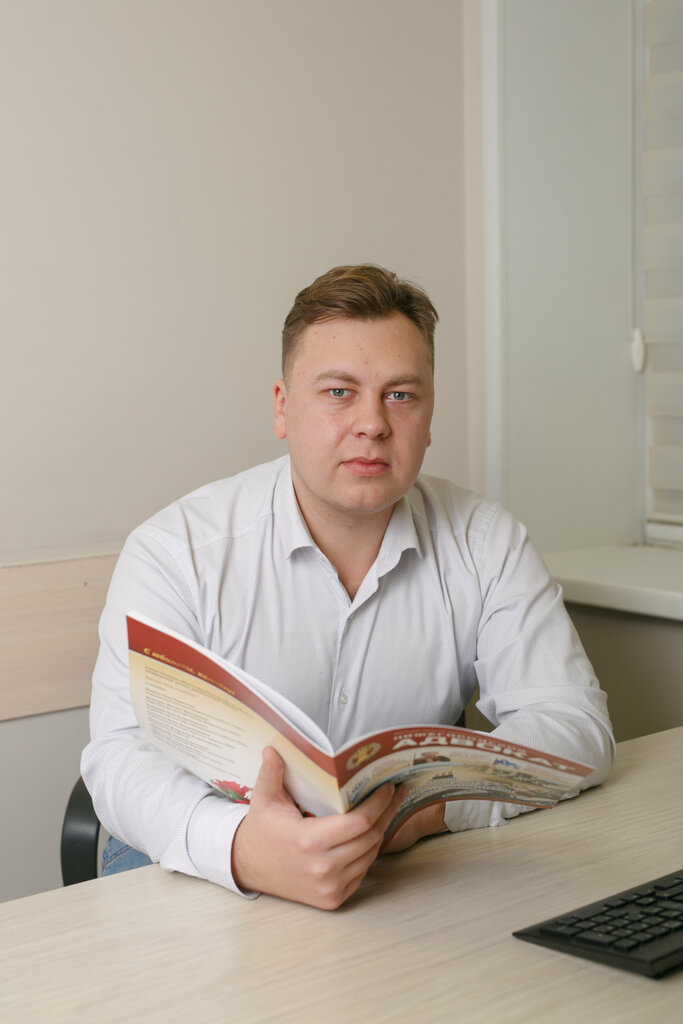 Avukatlar Makushkin Maxim advocate, Nijni Novgorod, foto