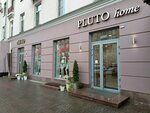 Pluto (Dekabristov Street No:23), giyim mağazası  Krasnoyarsk'tan