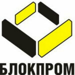 BlokProm (Mira Avenue No:101Вс2), sanayi kuruluşu  Moskova'dan