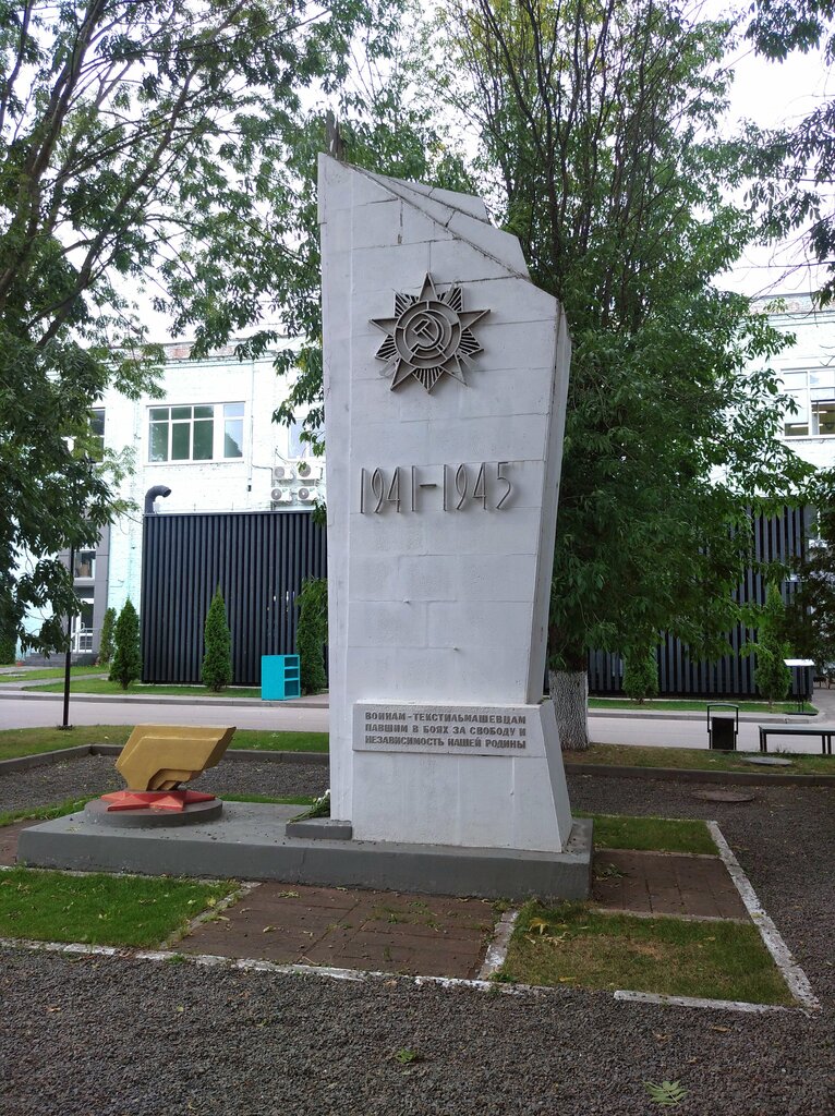 Hafif sanayi ekipmanları firmaları Kolomnatekmash, Kolomna, foto