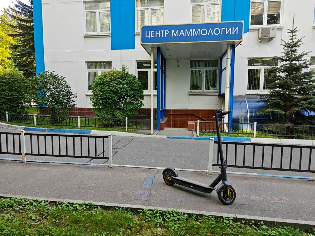 Hastane bölümü NMIC LRC, Department of Mammology, Moskova, foto